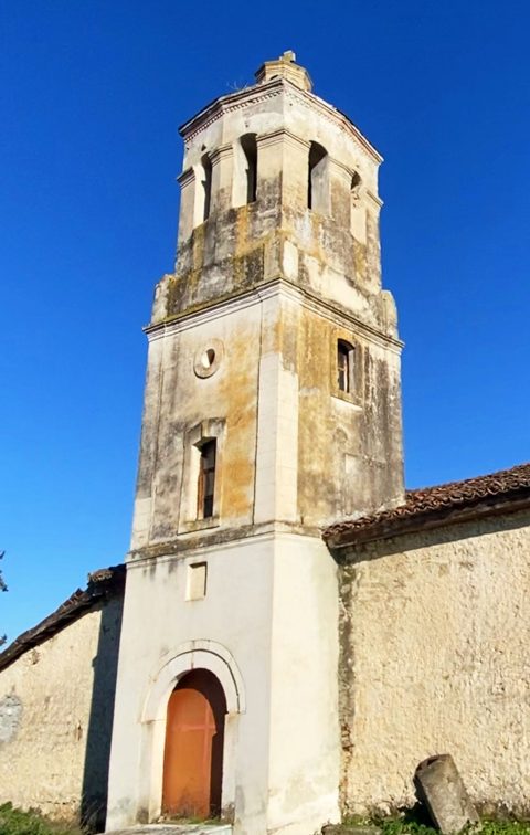 Home - Lushnja Explore